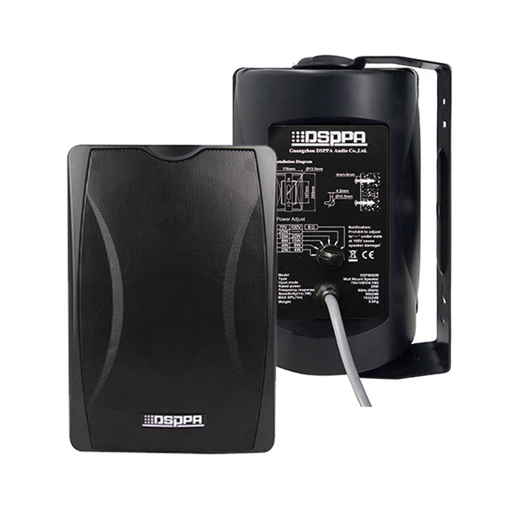 Громкоговоритель DSPPA DSP8063W (арт.DSP8063W) Купить по цене 32 680₸ с доставкой по Казахстану ...