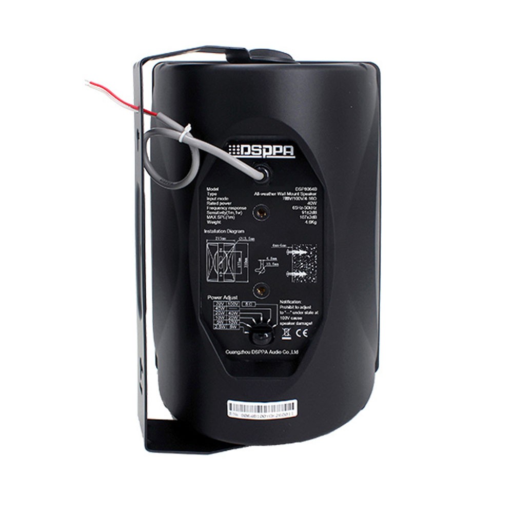 Громкоговоритель DSPPA DSP8064W (арт.DSP8064W) Купить по цене 36 315₸ с доставкой по Казахстану ...